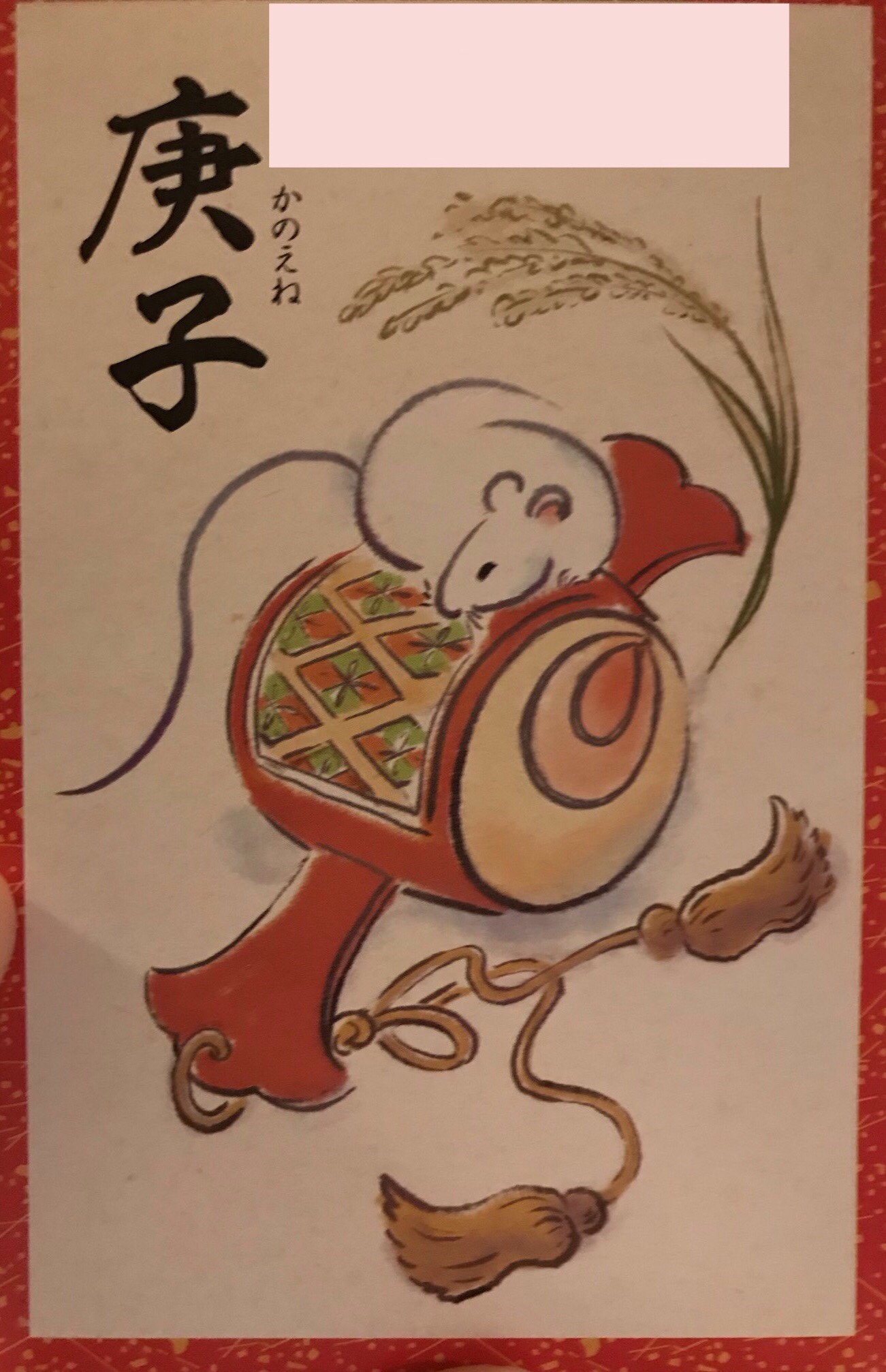 The Japanese Zodiac Explained – Gleanings in Buddha-Fields