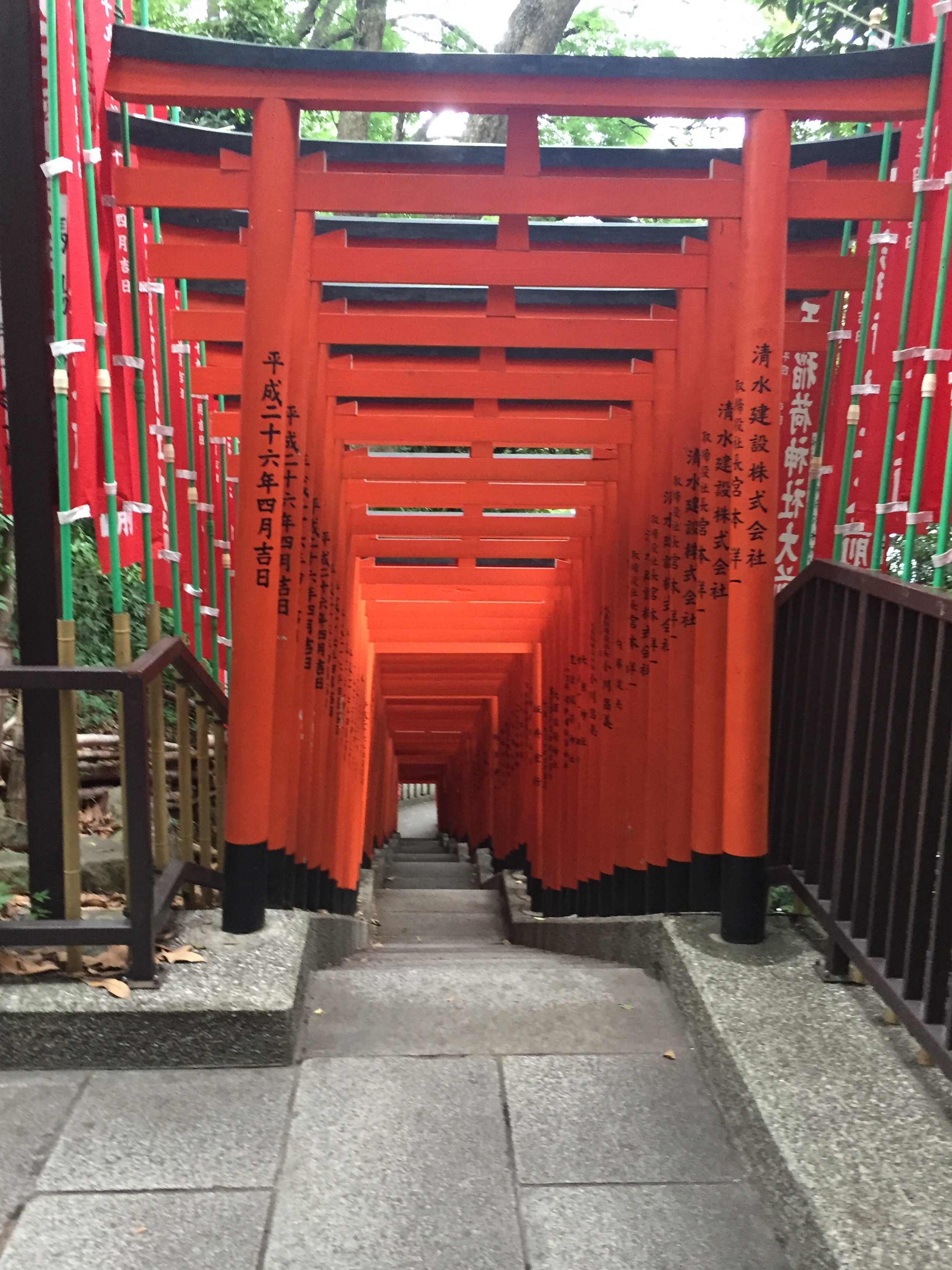 Torii Gates in Japan – Gleanings in Buddha-Fields