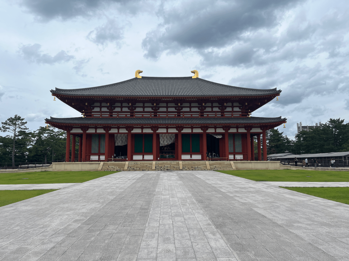 Fall Ohigan 2024: Don’t Shoot Yourself In the Foot – Gleanings in ...